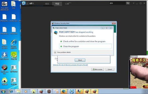 Free Up Your Precious Time With The Tron Script - Technibble